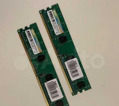 DDR2 1GB Silicon Power SP001gblru800S02