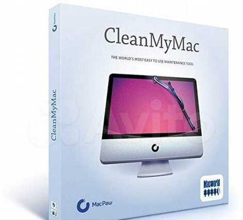 CleanMyMac X (пожизненная лицензия)