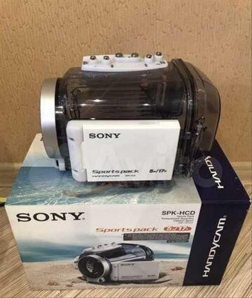Аквабокс Sony Sports Pack SPK-HCD