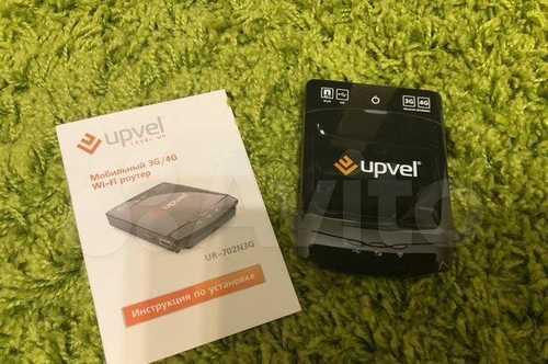 Мобильный 3G/4G WiFi-роутер upvel UR-702N3G