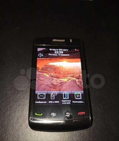 Blackberry 9520 storm 2