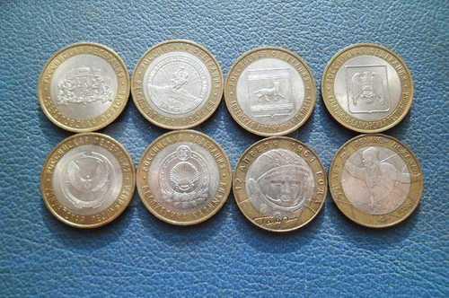 Набор биметаллических монет