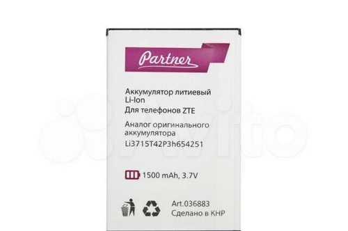 Акб partner для ZTE AC30 Li3715T42P3H654251 1500mAh