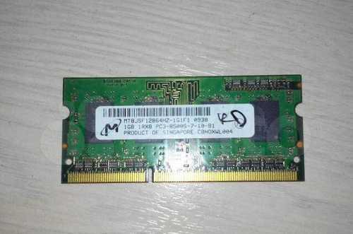 RAM SO-dimm M.tec DDR3 1024/8500/1066