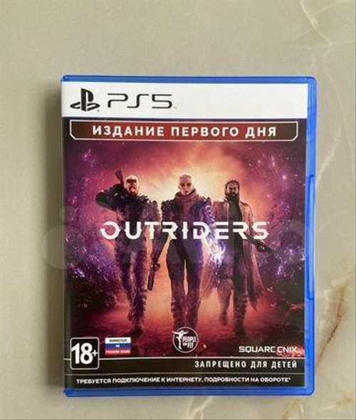 Продам Outriders PS5