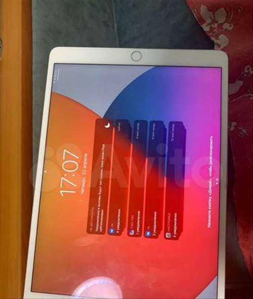 iPad air 3