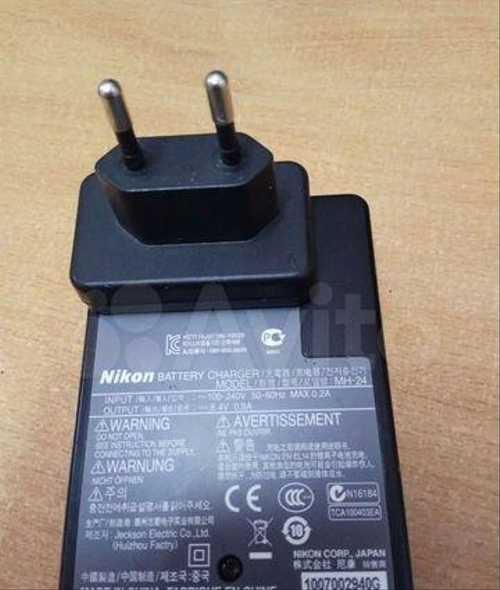 Зарядное устройство Nikon Battery Charger MN-24