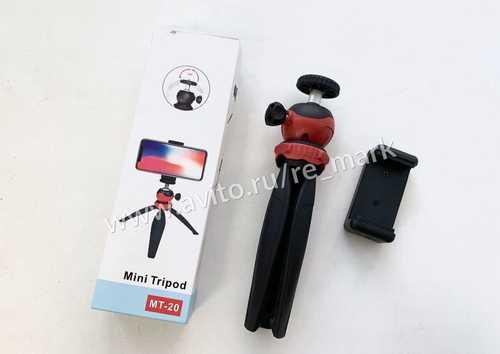 Jmary Mini Tripod MT-20