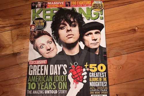 green day mcr tour