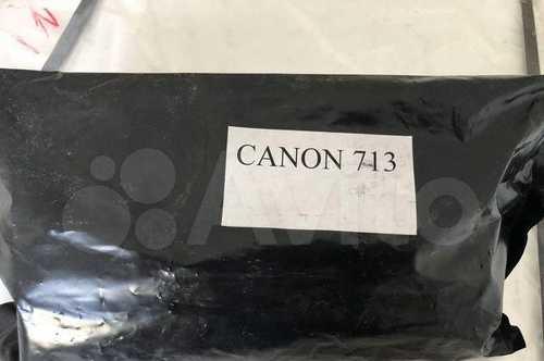 Картридж Canon 713, Konica Minolta Magicolor 4600