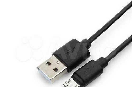 Кабель USB 2.0 Pro Гарнизон GCC-mUSB2-ambm-1M AM/m