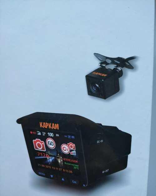 Видеорегистратор с радар-детектором carcam Комбо 3