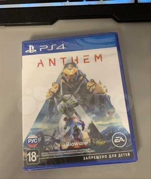 Anthem PS4