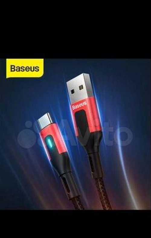 Кабель Baseus USB Type C для Redmi, Xiaomi, Samsun