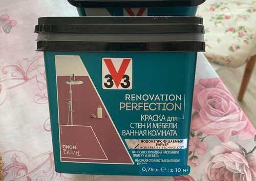 Водостойкая краска для стен и мебели 3v3