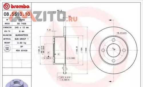 Brembo 08551010 диск тормозной задний 08.5510.10 2