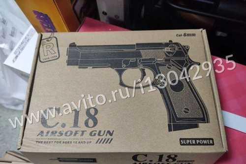 Игрушечный пистолет colt 6 mm