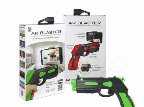 Интерактивное оружие 1Toy "AR Blaster", соединение Bluetooth (Т12347)