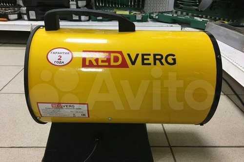 Воздухонагреватель газовый RedVerg RD-GH18R