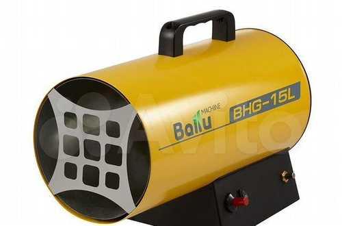 Тепловая пушка газовая Ballu BHG-15L