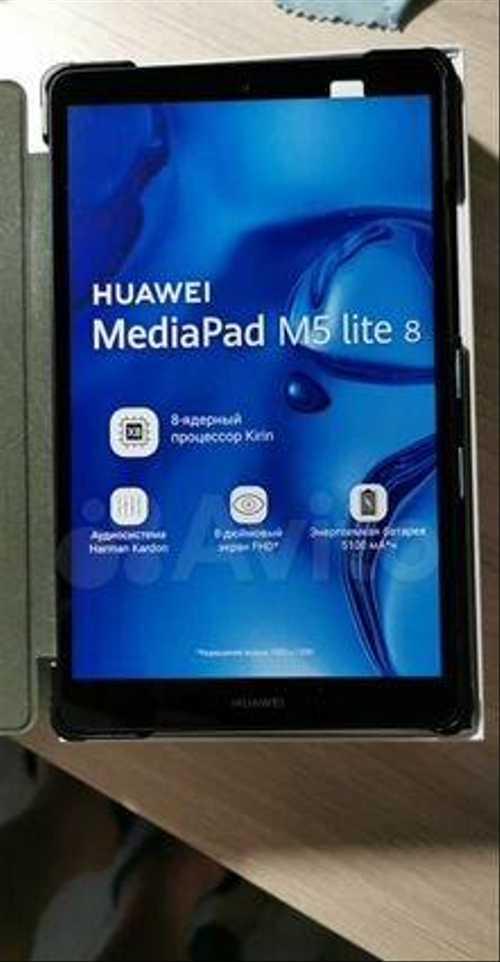 Планшет Huawei MediaPad 8" M5 Lite