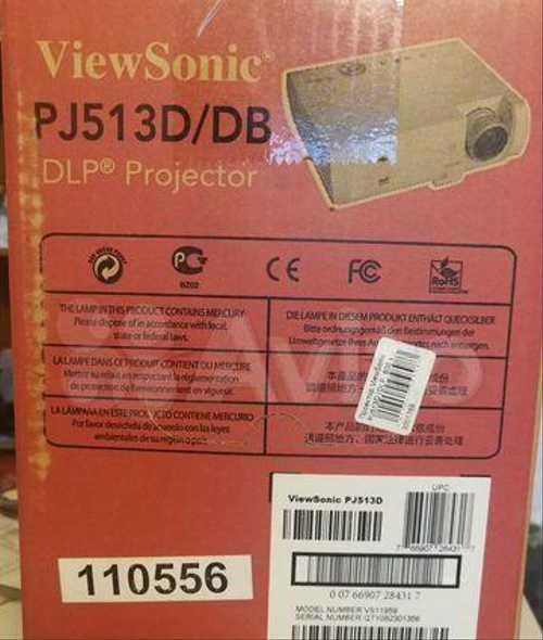 Проектор ViewSonic PJ513D/DB