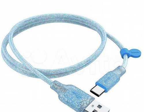 Кабель USB Apple 8Pin hoco U73 Star galaxy silicone 2.4A 1.2м синий