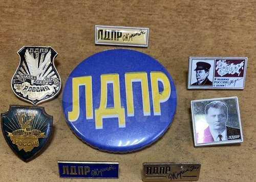 Жириновский пригрозил сложением полномочий всей фракцией ЛДПР в Думе из-за ареста Фургала