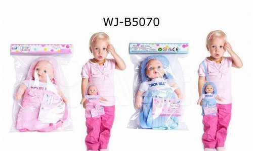 Игровой набор ABtoys Baby Ardana Пупс 23см в сумочке в пакете, 2 цвета в ассортименте WJ-B5070