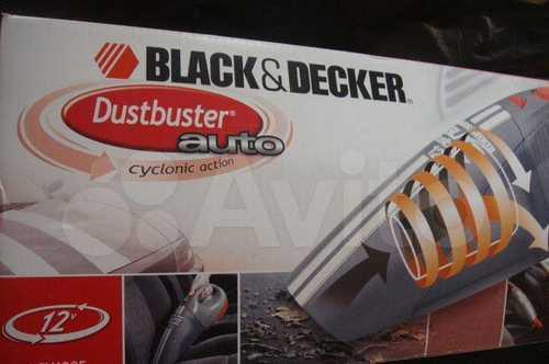 Пылесос автомобильный Black & Decker ACV 1205