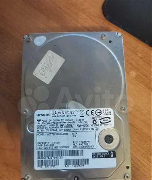 Hitachi deskstar 164gb
