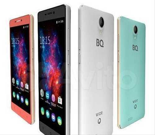 BQ wide BQS-5515