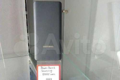 Power bank samsung