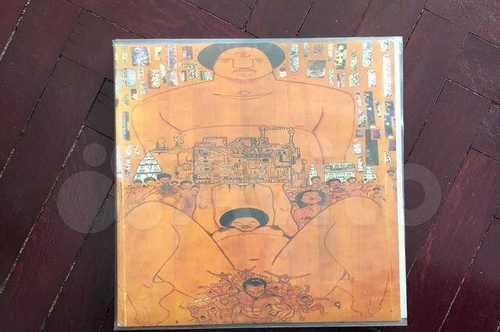 RAS G Stargate music LP винил