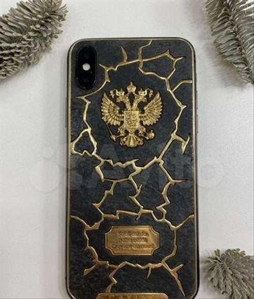 iPhone x caviar russia volcano