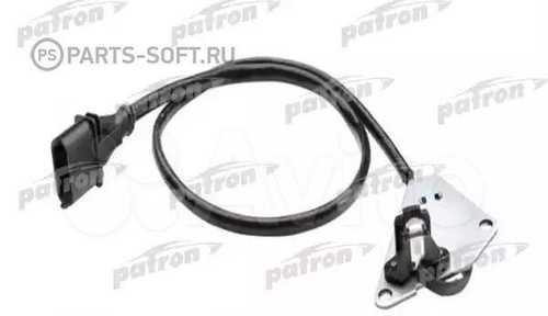 Patron PE40047 Датчик положения коленвала Alfa Romeo 145/146/147/156/Spider/GTV 1.4i-2.0i 16V 96