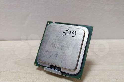 CPU/P519