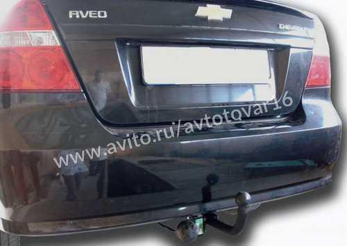 Фаркоп Chevrolet Aveo sedan (2006-2012) (Leader +)