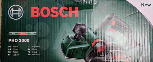 Bosch PHO 2000