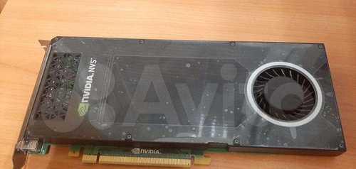 Видеокарта для видеостены Nvidia PNY NVS810