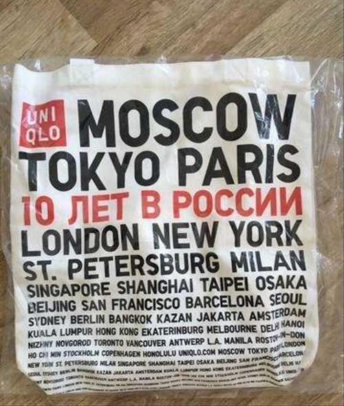 Сумка shopper uniqlo