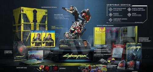 Cyberpunk 2077 Collectors Edition PS5