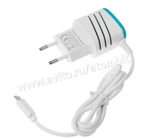 Блок питания 5V*2,1A microUSB 1 м + USBx2 Орбита