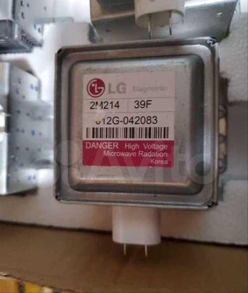 Магнетрон LG 2M214 39F для свч