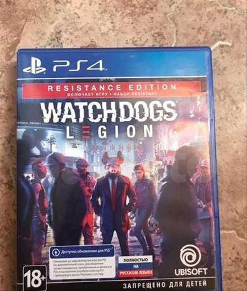 Watch dogs legion ps4