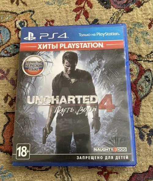 Uncharted 4