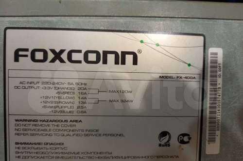 Блок питания Foxconn FX-400A 400W