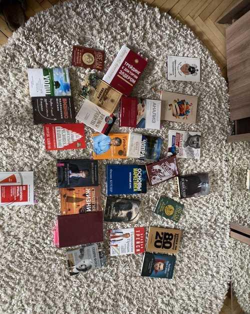 Бизнес книги, книги по трейдингу, саморазвитие