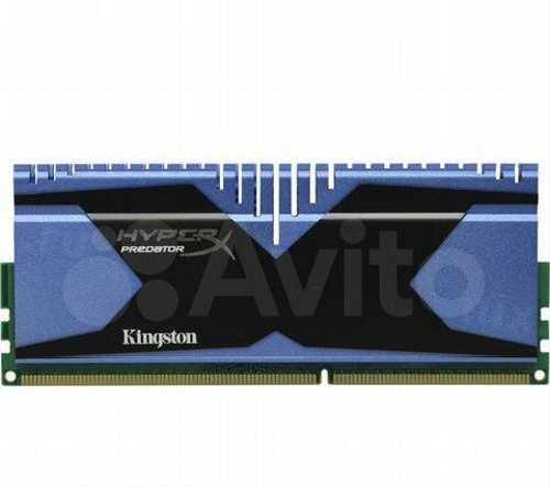 Kingston 4GB DDR3 1866 мгц