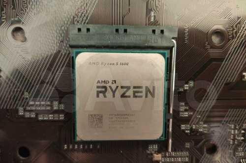 AMD Ryzen 5 1600 BOX (+ медный стоковый кулер)